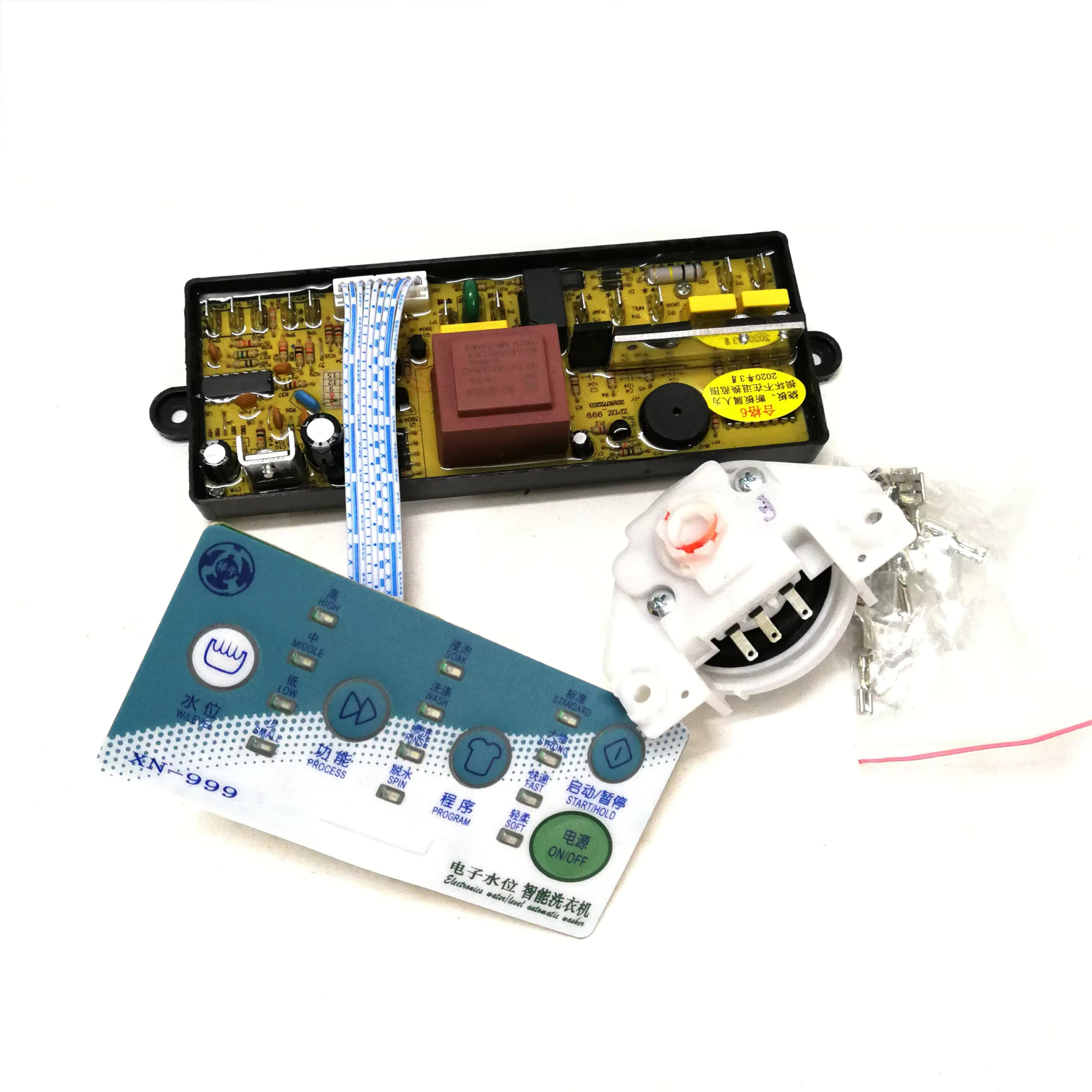 Universal Washing Machine Control Board XN-999 Price in Sri Lanka